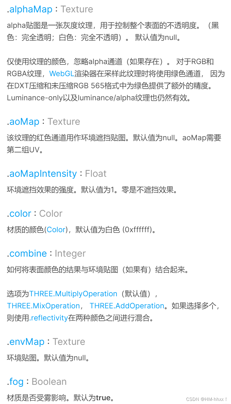 Three.js-材质纹理详解_three.meshbasicmaterial-CSDN博客