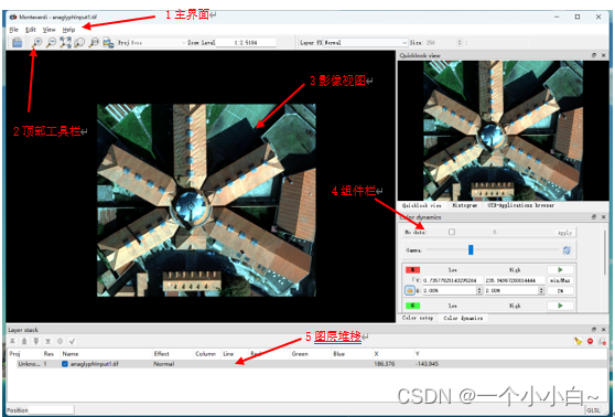 Orfeo ToolBox (OTB)：一种开源的遥感影像处理软件-CSDN博客