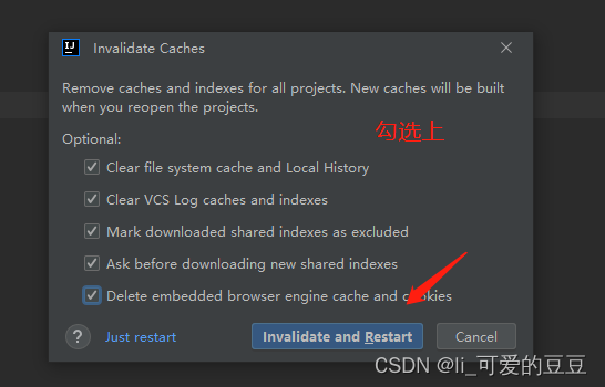 IDEA打开总是自己 Scanning files/indexing library-CSDN博客