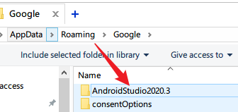 2020.3.1最新版Android Studio更改默认JDK路径及完全卸载干净的方法_androidstudio 删除自带jdk-CSDN博客