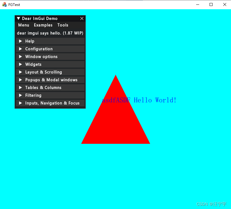 三、C++反作弊对抗实战 (实战篇 —— 4.辅助工具开发：利用MFC、Freetype、ImGui在OpenGL绘制滚动文字、窗口、菜单、按钮等控件)_opengl 文字滚动-CSDN博客