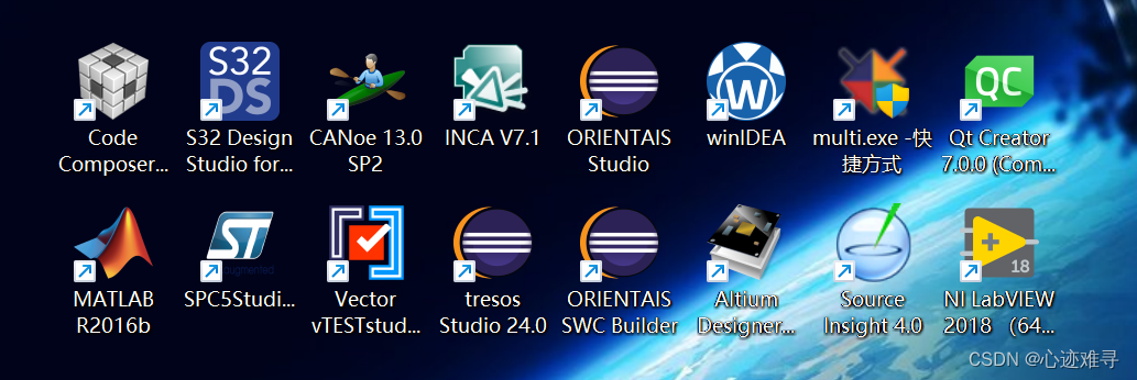 我的第一篇博客_sys.4和sys.5-CSDN博客
