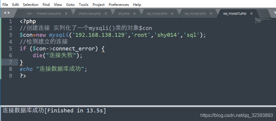 Php之mysql数据库连接php Mysql Con Csdn博客