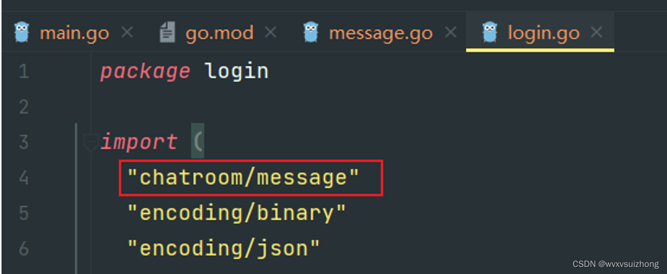 【两种方式愉快的使用go.mod引用自己开发的package包(库）】_go引入自己的包-CSDN博客
