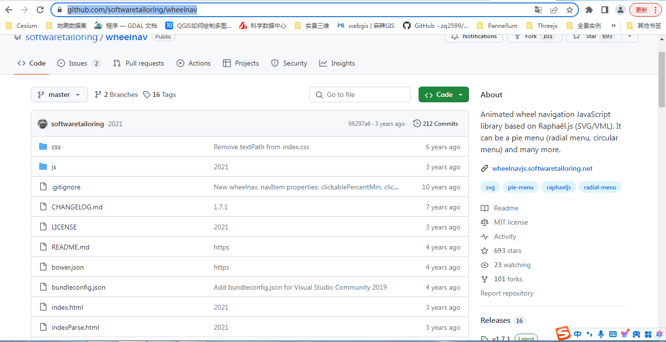 使用wheelnav.js构建酷炫的动态导航菜单-CSDN博客