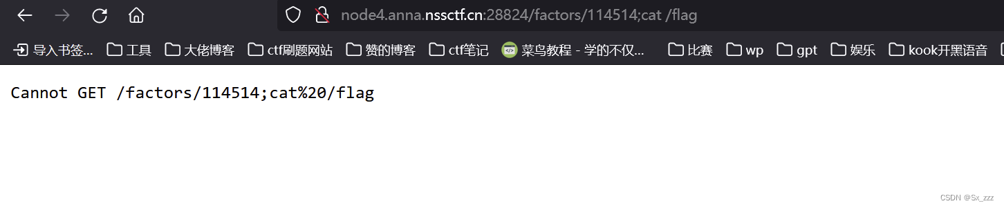 [NSSRound#13 Basic] 刷题记录_[nssround#13 basic]flask?jwt?(hard)-CSDN博客