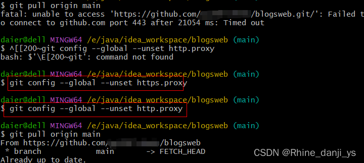 git提交报错fatal: unable to access ‘https://github.com/...‘_git bash unable to access-CSDN博客