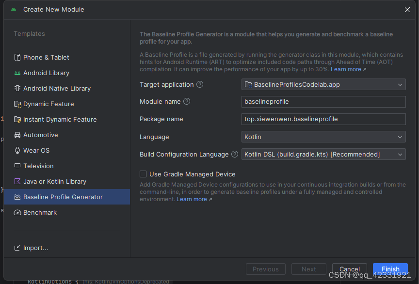 安卓启动 性能提升 20-30% ，基准配置 入门教程_android baseline profile-CSDN博客