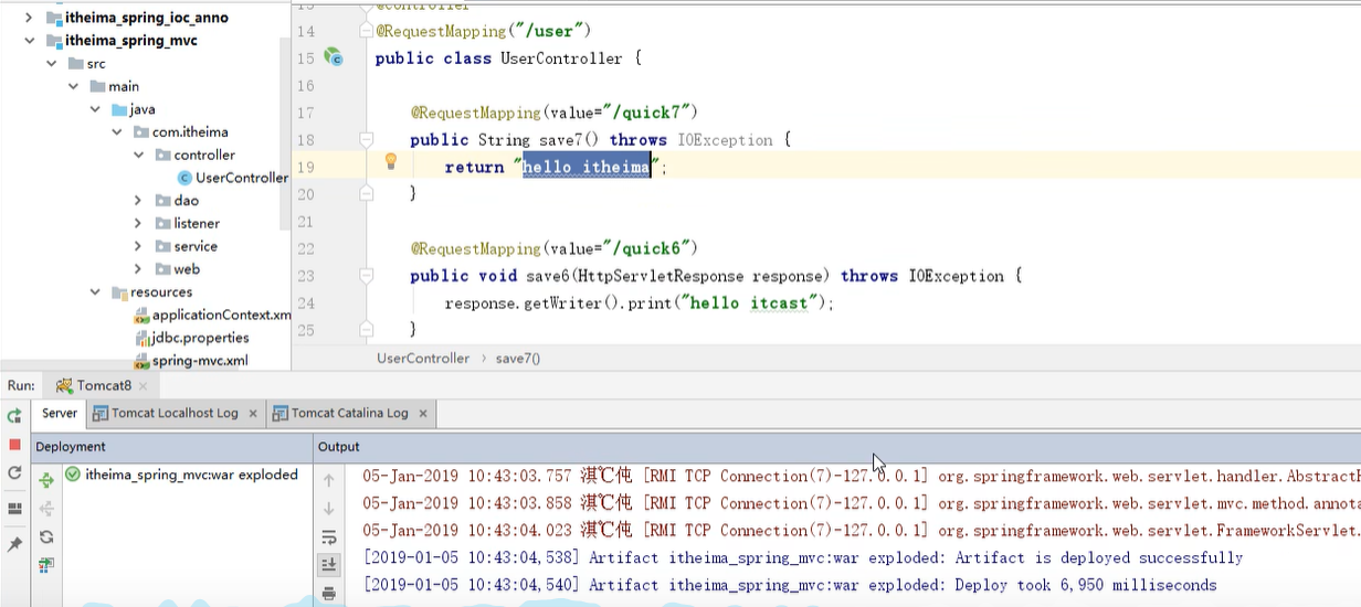 java202304java学习笔记第六十二天-ssm-页面跳转-会写数据-直接返回字符串2-CSDN博客