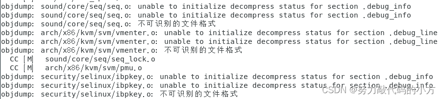 【已解决】centos 编译内核报错记录_please install libelf-dev, libelf-devel or elfutil-CSDN博客