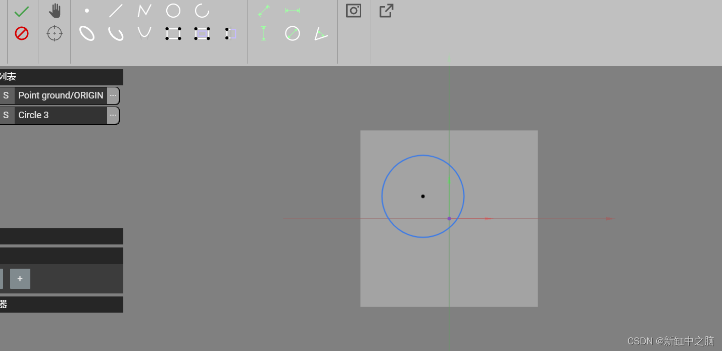 免费的在线3D CAD【BimAnt】_bimant 3dviewer-CSDN博客