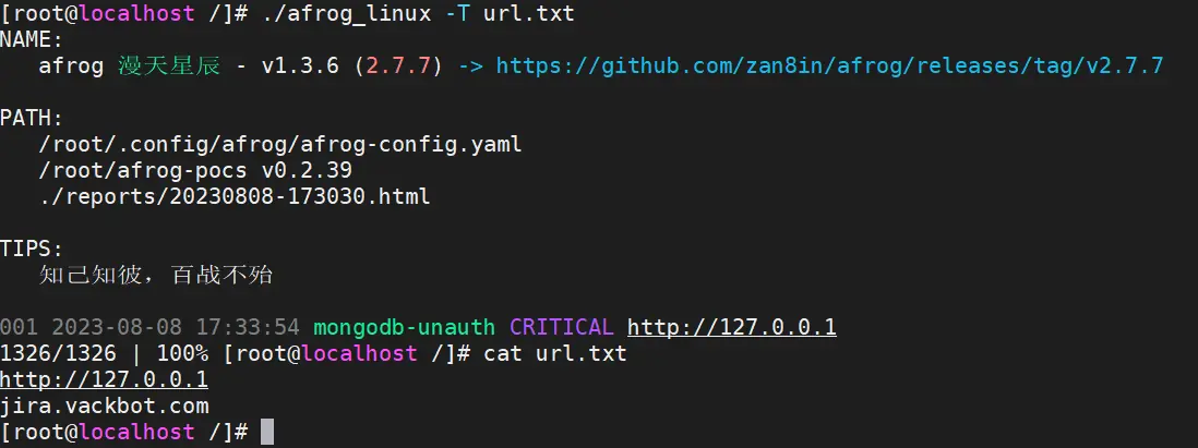KeyarchOS安装测试afrog工具_afrog工具 下载 github-CSDN博客