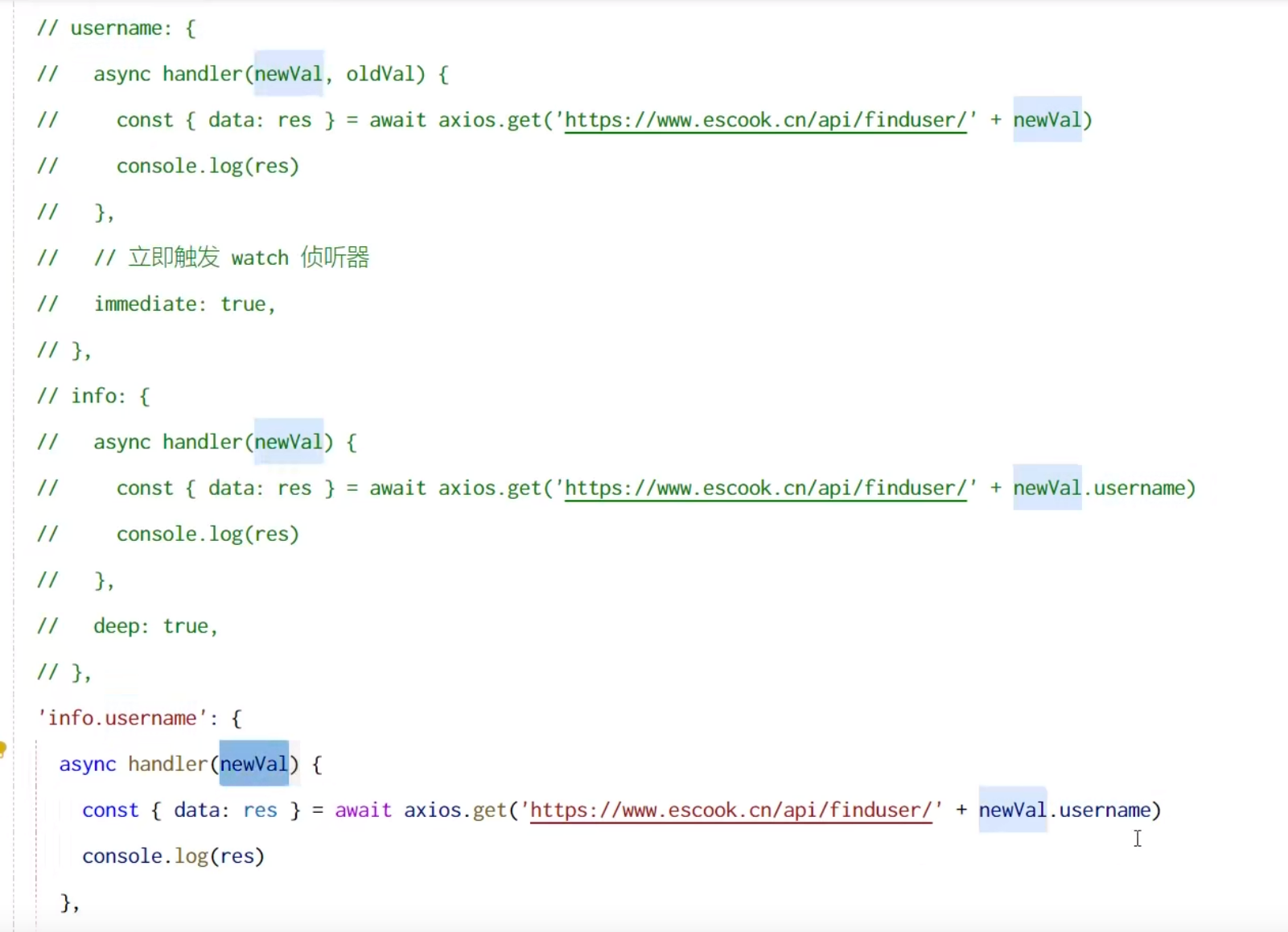 前端学习笔记202304学习笔记第十天 Vue30 监听对象中单个属性的变化vue30组件监听window某个属性变化 Csdn博客