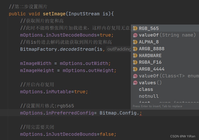 Android大图加载优化方案，避免程序OOM-CSDN博客