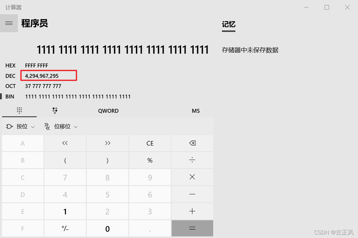 【C++】一文搞懂STL_vector push front-CSDN博客