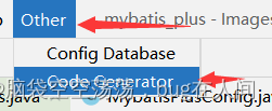 IDEA借助插件MybatisPlus实现代码自动生成_idea mybatisplus代码生成插件-CSDN博客
