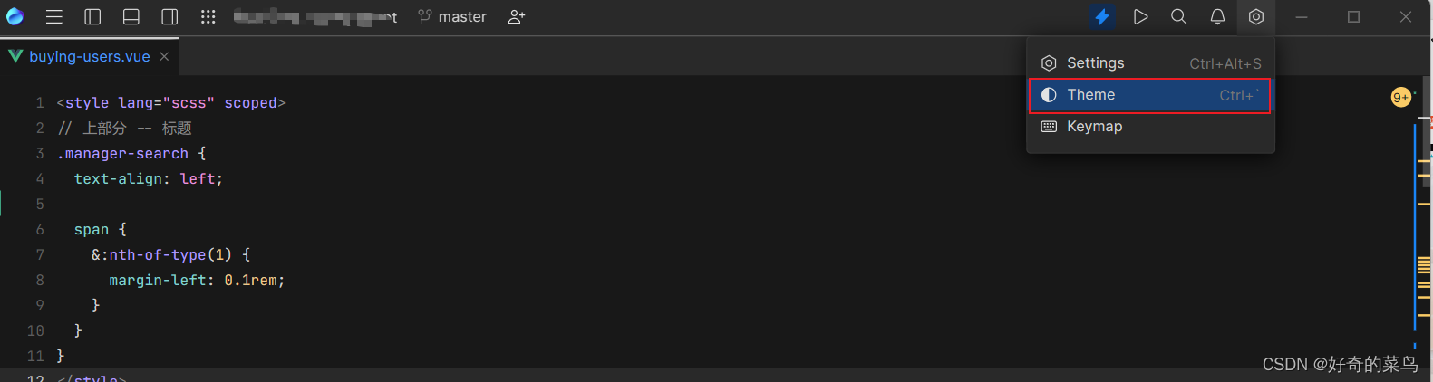 JetBrains Fleet安装-CSDN博客
