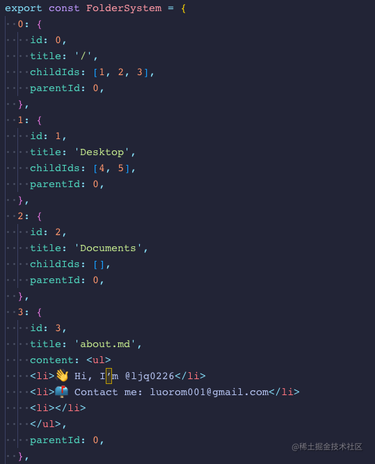 我用 React+TS 从 0 到 1 实现一个 Terminal 终端_lucide-react-CSDN博客