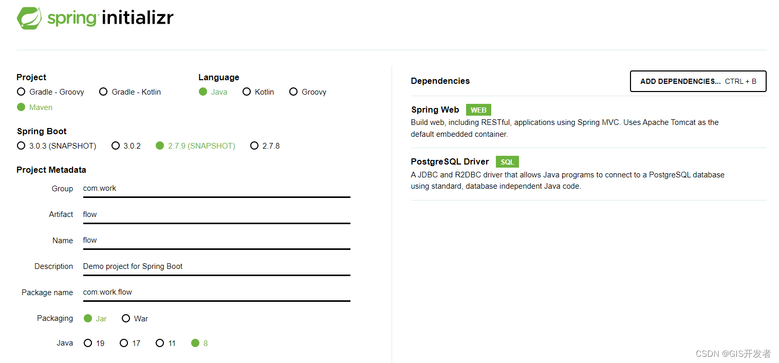 Springboot 整合Flowable工作流框架搭建_flowable-spring-boot-starter-CSDN博客