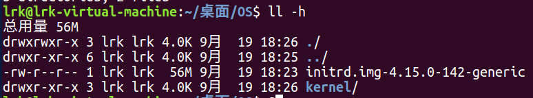 Linux文件系统映像：Initranfs 和 Initrd_initrd-文件位置-CSDN博客