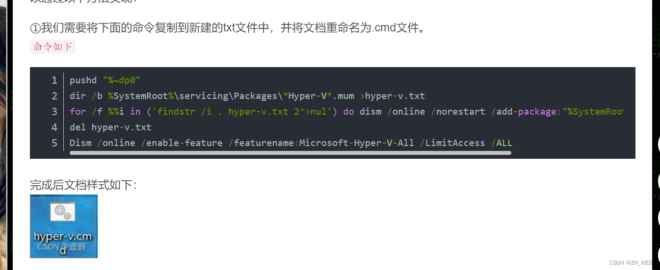 docker Unable to calculate image disk size-CSDN博客