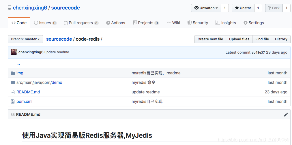 第八篇 - 手写Redis(Java实现)-CSDN博客