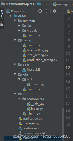 03-01 高可用Flask MVC框架设计_flask mvc项目结构-CSDN博客