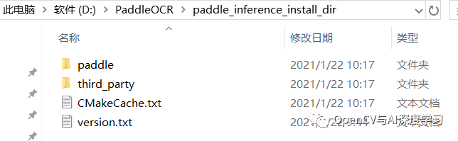 C++ | PaddleOCR+OpenCV实现文字识别步骤与代码演示_c++ 使用 paddleocr 识别图片文字-CSDN博客