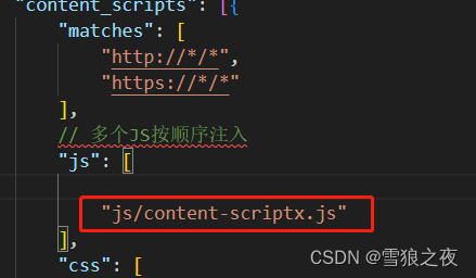谷歌插件修改navigator.platform-CSDN博客