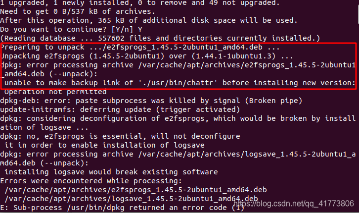 Ubuntu更新中止导致apt依赖关系错误-解决记录_apt修复依赖-CSDN博客