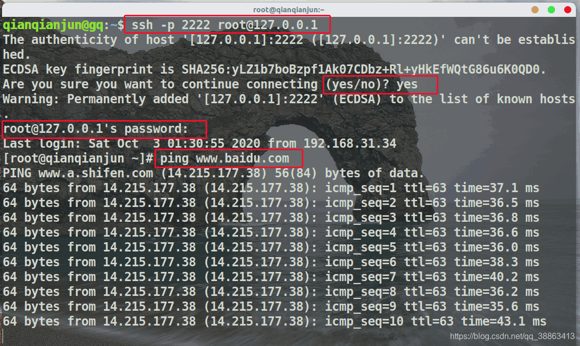 配置Virtualbox上Centos7虚拟机实现远程ssh连接_vituralbox centos虚拟机 ssh访问-CSDN博客
