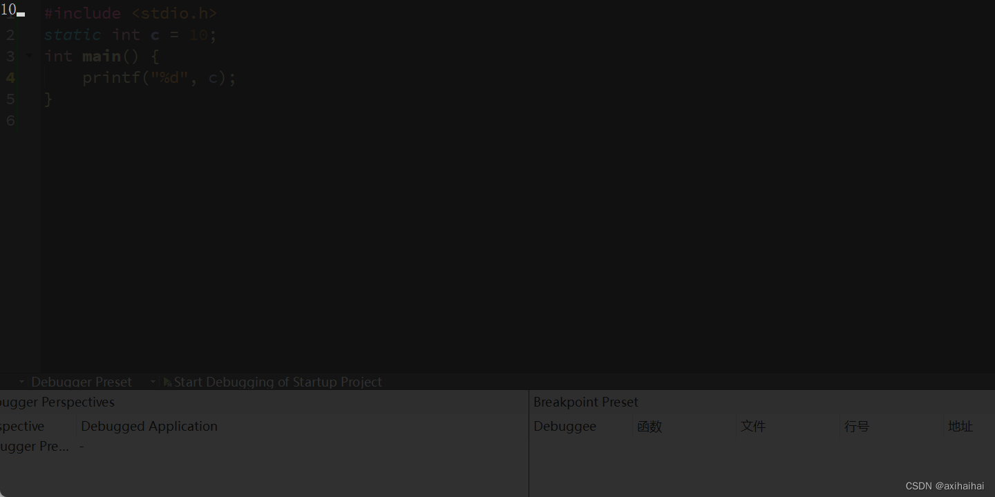 extern和static对变量的作用_extern对变量的影响-CSDN博客