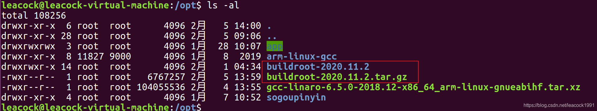 从0开始使用QEMU模拟ARM开发环境之buildroot构建linux根文件系统_buildroot qemu-CSDN博客