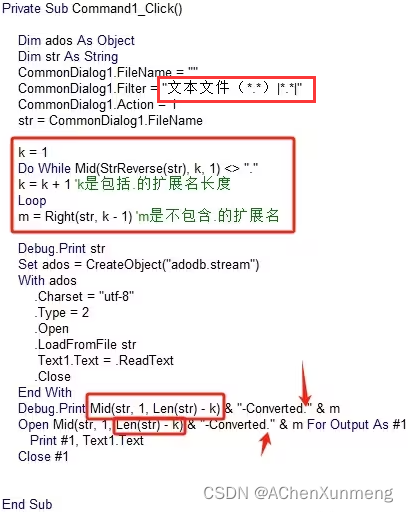 VB6.0编程实现UTF-8转换为ANSI（具体过程）_vb6 utf8-CSDN博客