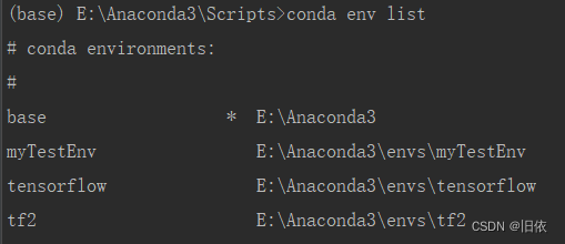解决ImportError: sys.meta_path is None, Python is likely shutting down.问题-CSDN博客