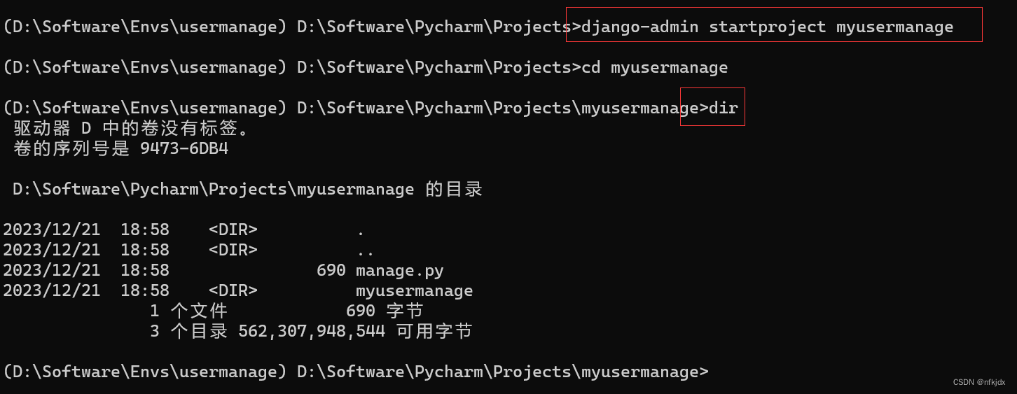 Pythondjangomysqlsimpleui搭建后端用户管理系统（非常详细，每一步都清晰，列举了里面所有使用的方法属性）用python做一个管理系统 Csdn博客