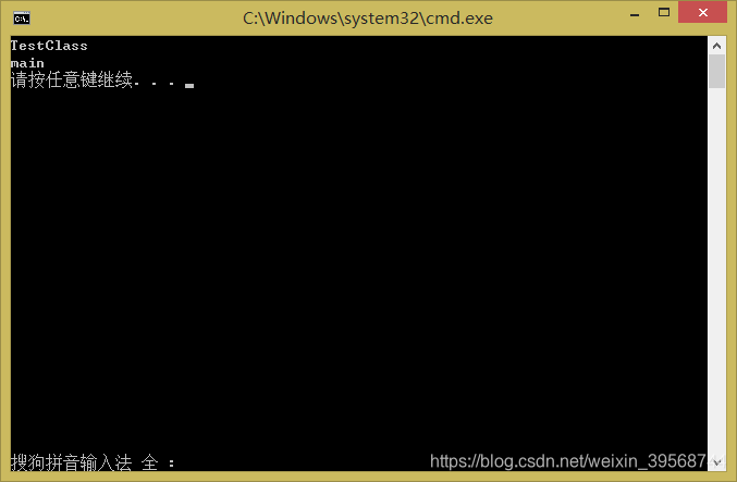 C++main函数解析-CSDN博客