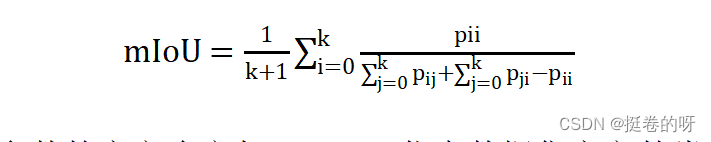 图像分割常用评价指标（mIoU,F1-score）_2022.05.15_f1分数计算公式,acc计算公式,miou计算方式-CSDN博客