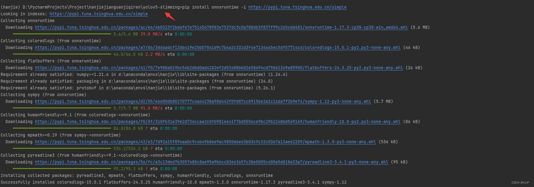 pip安装报错_could not find a version that satisfies the requir-CSDN博客