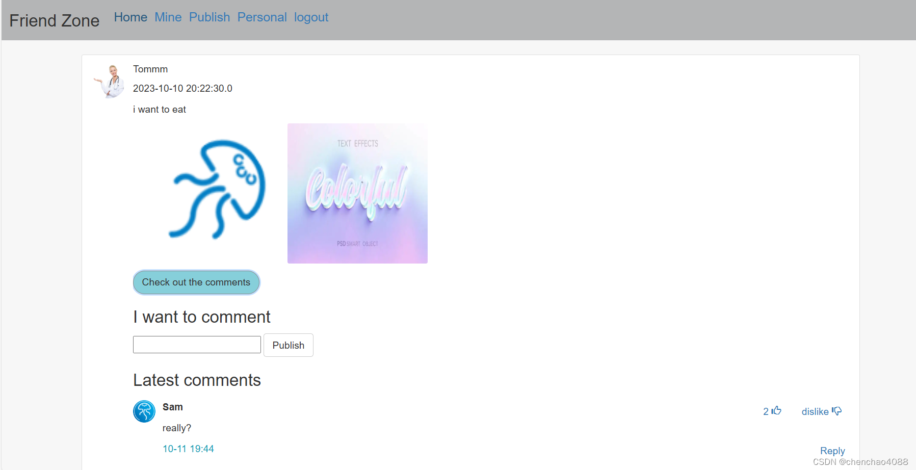 基于jsp＋servlet＋Mysql＋jdbc的论坛系统_jsp servlet论坛系统-CSDN博客