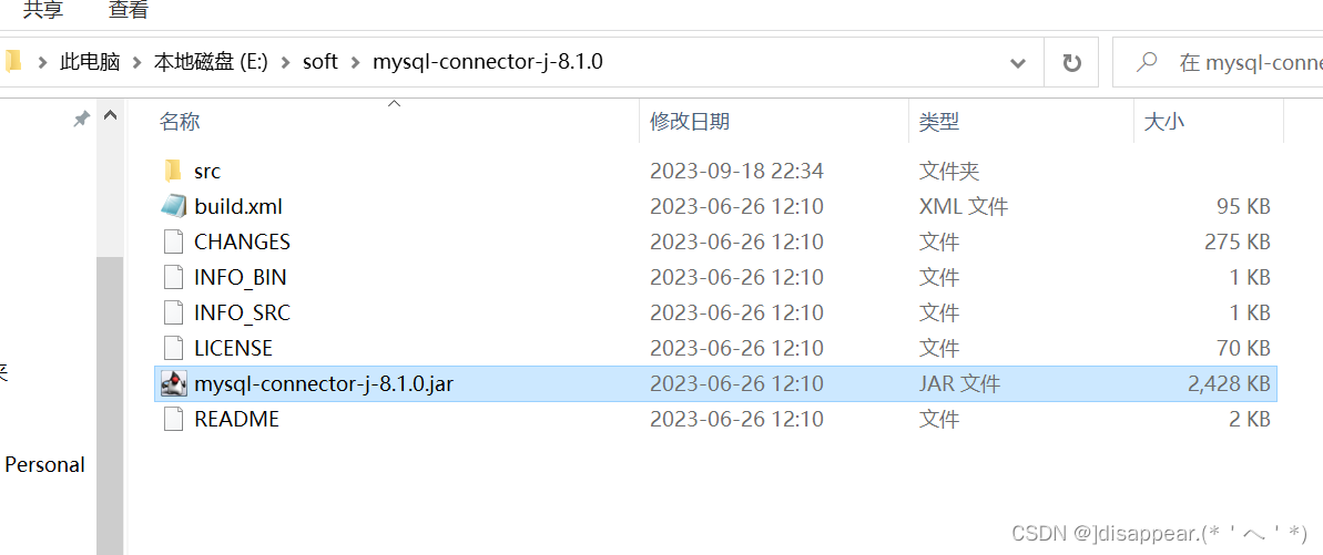 IDEA MYSQL JSP配置的过程_java idea jsp mysql配置-CSDN博客