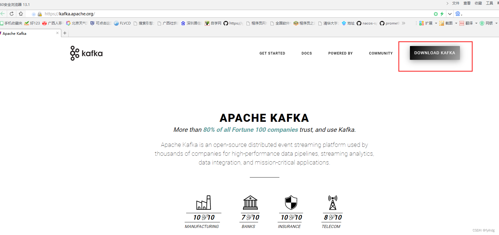 CentOS7.9安装kafka-3.2.0和window10 下安装kafka-3.2.0_kafka3.2.0无zk安装-CSDN博客