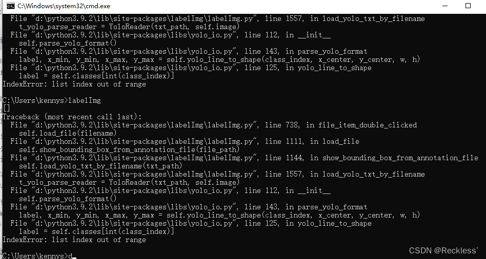 解决labelimg闪退_python_Reckless’-GitCode 开源社区