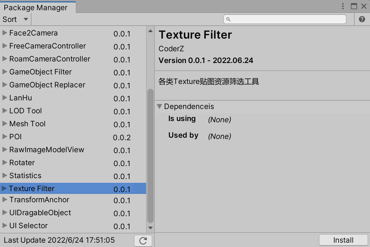 Unity SKFramework框架（二十一）、Texture Filter 贴图资源筛选工具-CSDN博客