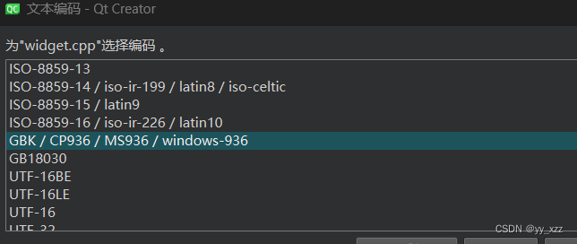 【Qt从入门到入土】解决warning: C4819: 该文件包含不能在当前代码页(936)中表示的字符_该文件包含不能在当前代码页936中表示的字符-CSDN博客