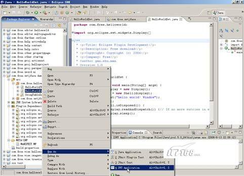 Eclipse开发：SWT-JFace开发入门（五）-CSDN博客