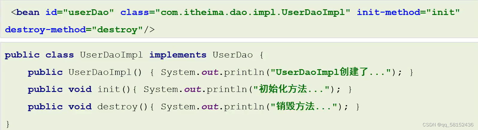 基于xml的spring应用_spring.xml作用-CSDN博客