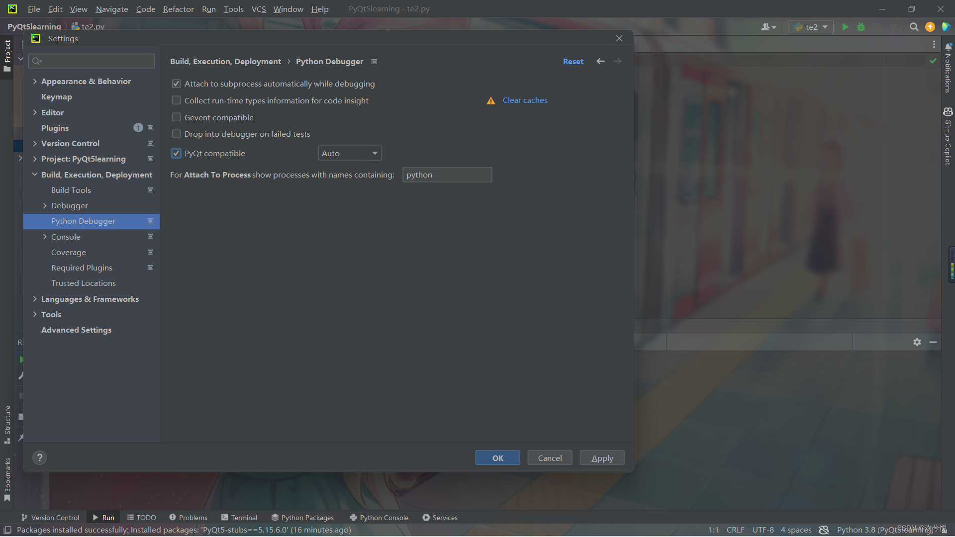 关于python中Process finished with exit code -1073741819 (0xC0000005)错误，PyQt5导包错误的解决_python_欢兮悦-AI编程社区