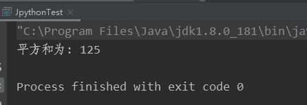 Java调用Python程序方法、Jpython使用-CSDN博客